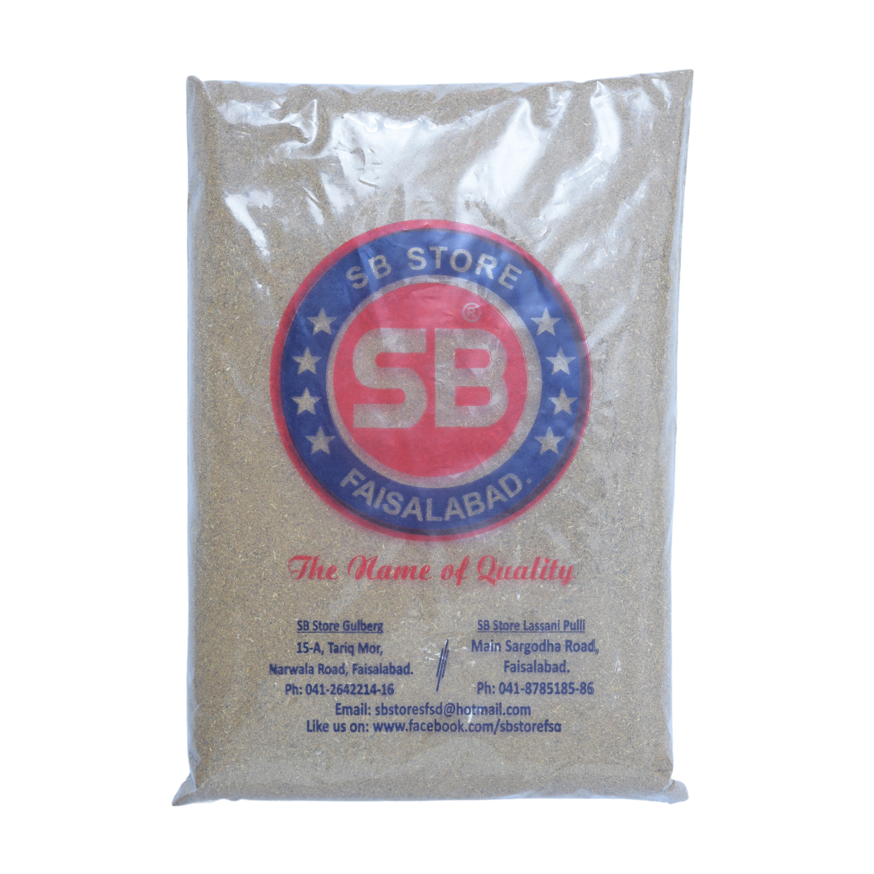 SB GARAM MASALA POWDER 200GM